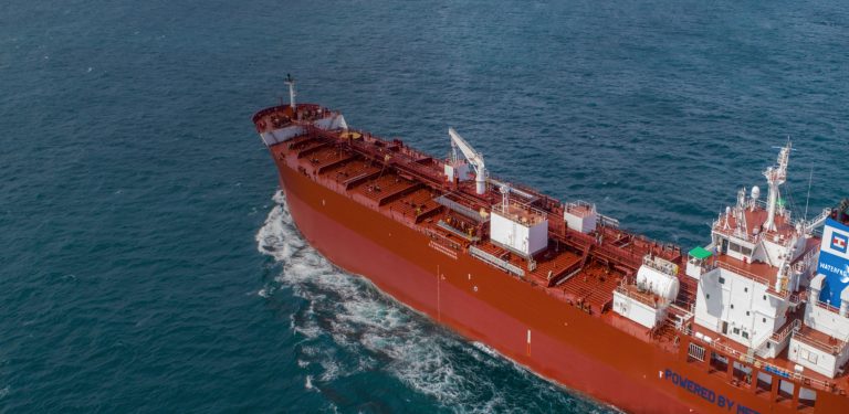 Waterfront Shipping – A subsidiary of Methanex Corporation